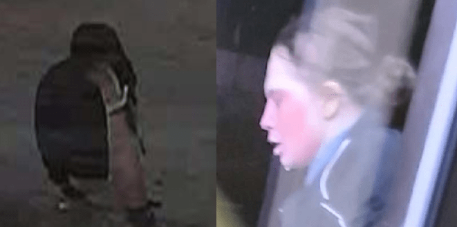 Police Looking For Pair Of Suspects Person Of Interest In Friday Night